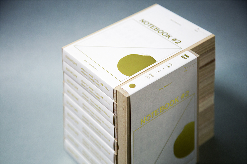 NOTEBOOK2 JAPAN - Graphis Portfolio