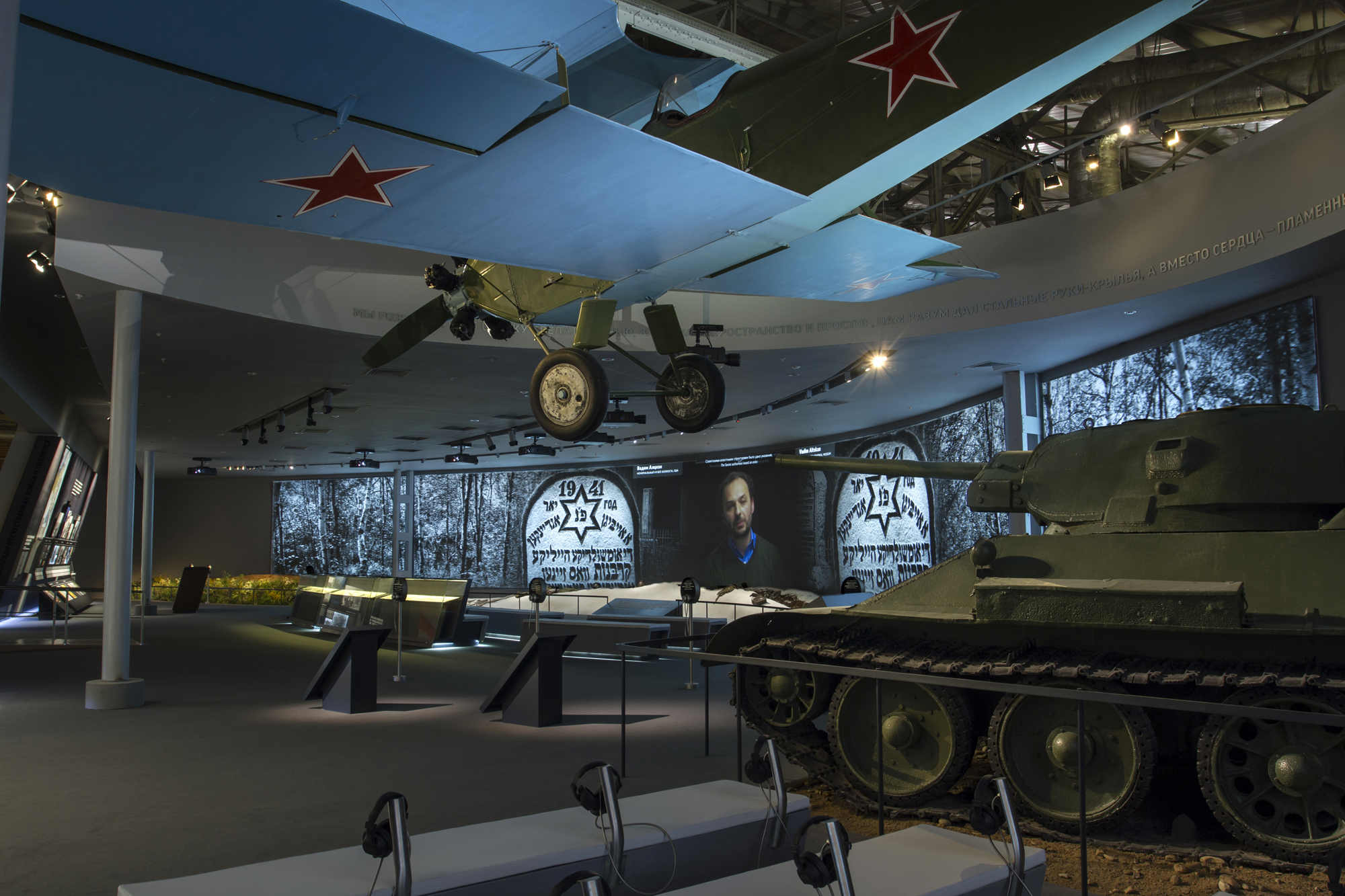 Jewish Museum and Tolerance Center - Graphis Portfolio